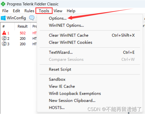 Fiddler实现 HTTP 网络抓包_fiddler classic-CSDN博客