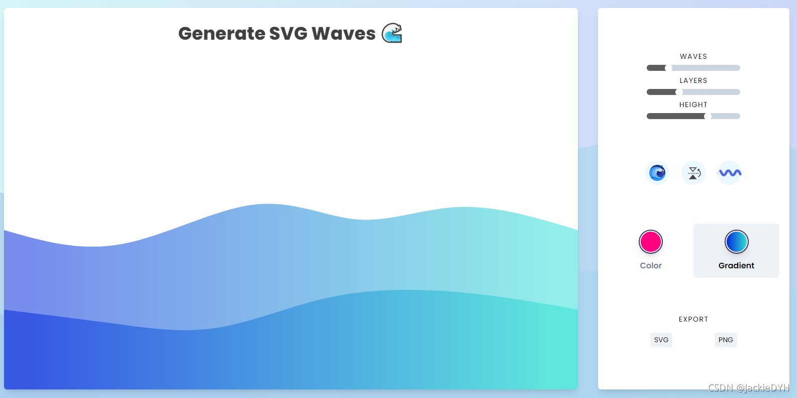 CSS可视化工具-助力快速开发css片段_css可视化开发-CSDN博客