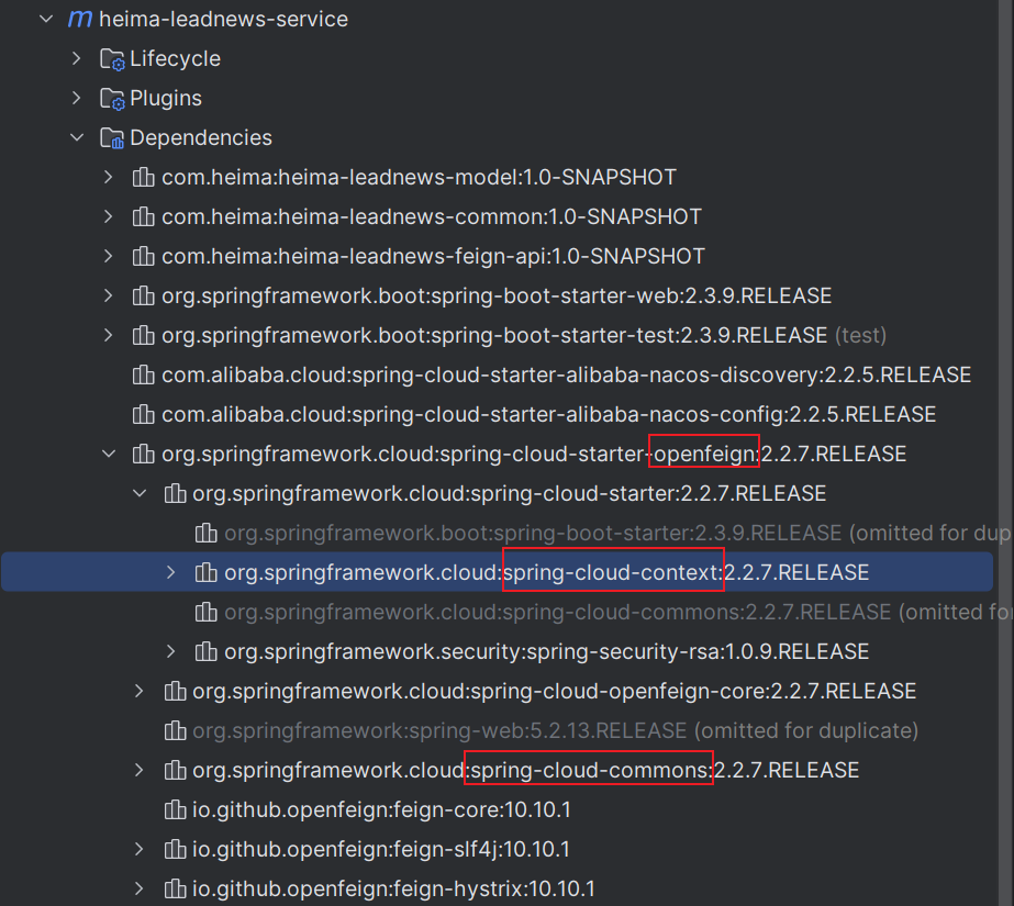 【黑马头条】解决P11@EnableDiscoveryClient注解无法导入爆红、bootstrap.yml配置文件图标无法显示成带云朵的小绿叶图标_为什么yml文件不显示绿叶图标-CSDN博客