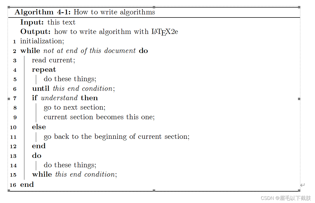 algorithm2e笔记，记录一下常规操作_wps r如何使用algorithm2e-CSDN博客