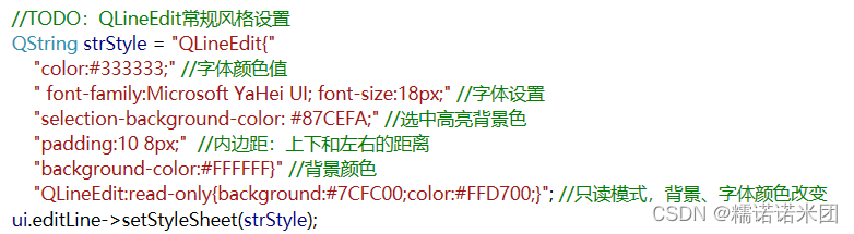 Qt编辑框详解：QLineEdit、QTextEdit、QPlainTextEdit与QTextBrowser功能对比-CSDN博客