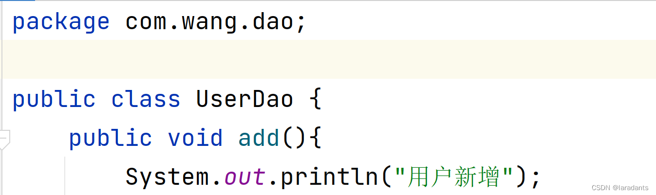 解决报错问题：org.springframework.beans.factory.NoSuchBeanDefinitionException: No bean named ...