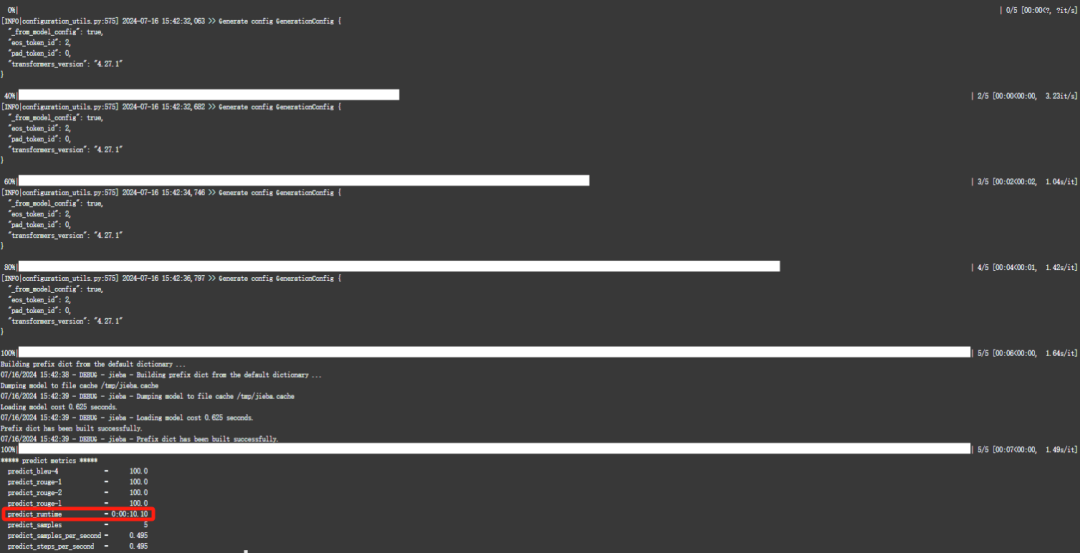 【Python大语言模型系列】基于阿里云人工智能平台采用P-Tuning v2微调ChatGLM2-6B大模型（完整教程）_p-tuning v2如何微调chatglm2-6b用于情感分类 ...