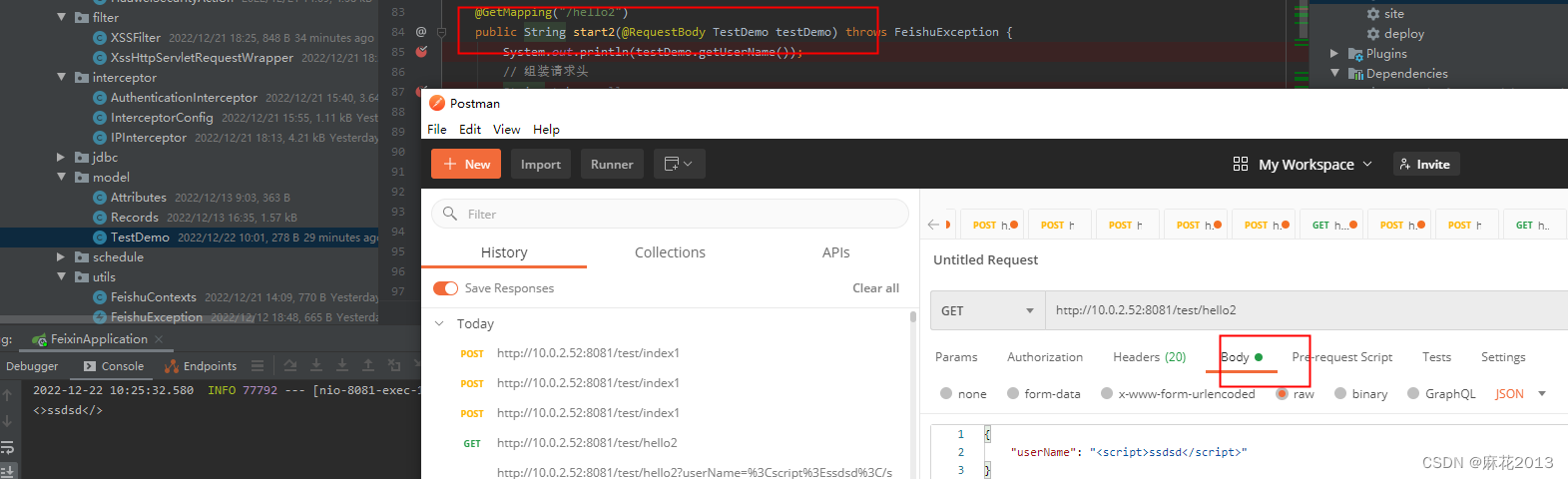 关于@RequestBody 是否一定要与post搭配的问题_requestbody只能用post吗-CSDN博客