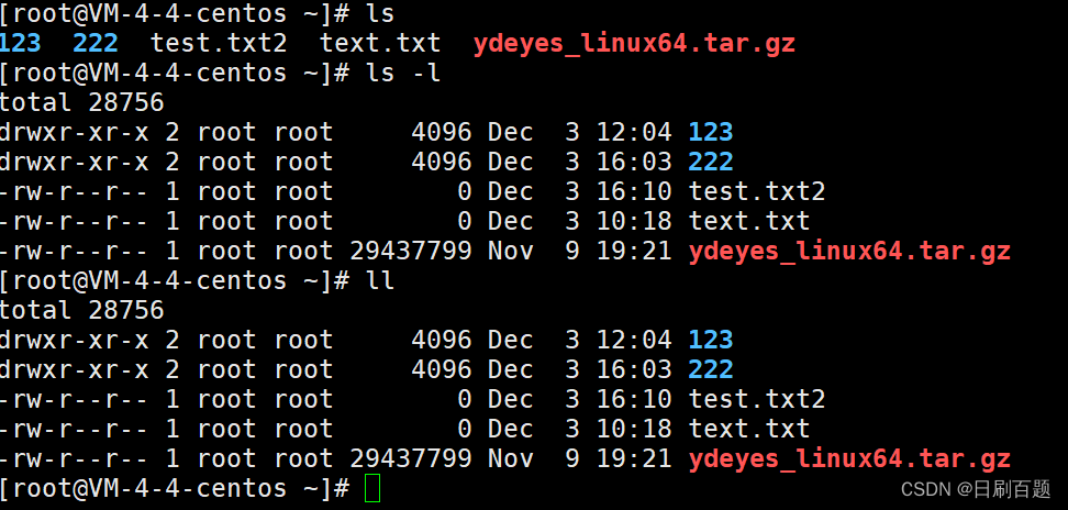 Linux——基本指令（一）_userdel -r-CSDN博客