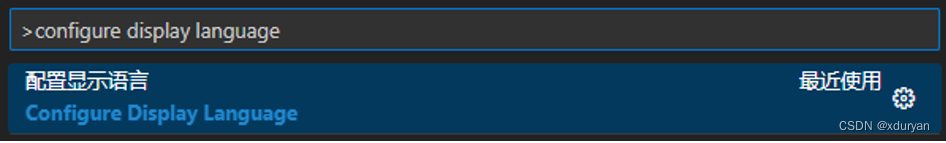 【VS Code+Verilog+Vivado使用】（1）常用插件_vscodefpga插件-CSDN博客