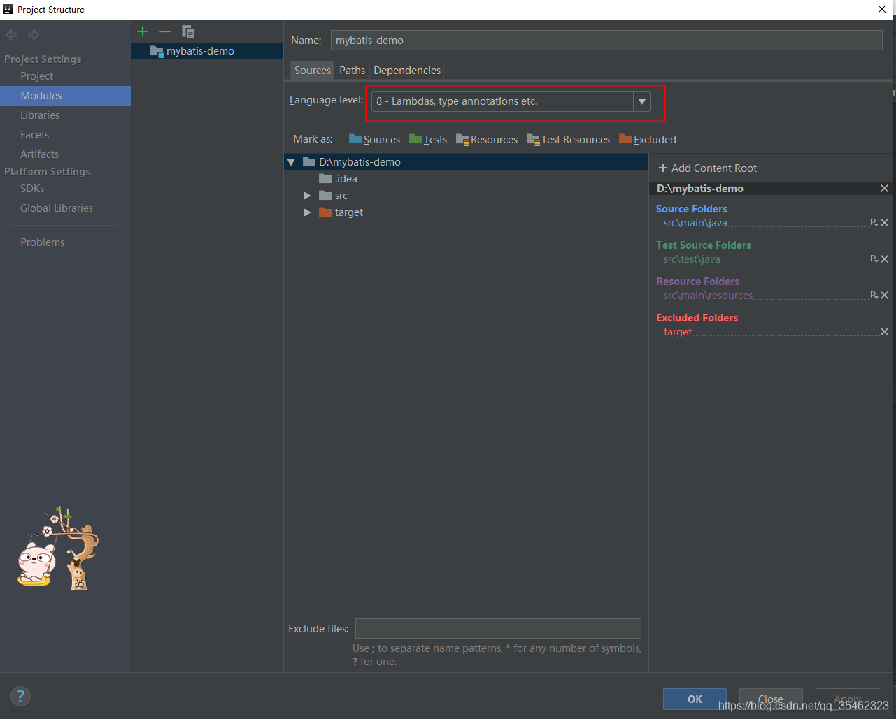 idea @Override is not allowed when implementing interface method-CSDN博客