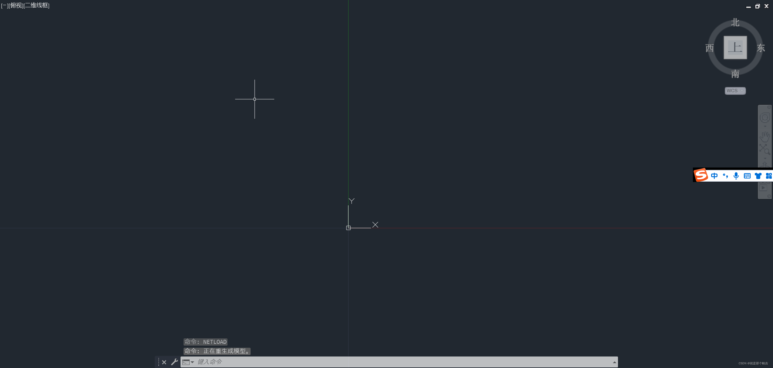 1.ObjectArx .NET 二次开发入门(CAD2021)_objectarx 2021-CSDN博客