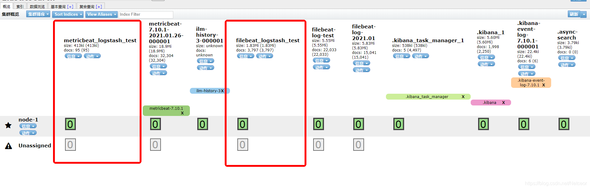 ELK入门（八）——Logstash多beat配置（以Filebeat、Metricbeat为例）_logstash 如何处理不同的filebeat-CSDN博客