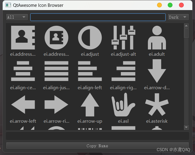 PyQt qtawesome库的使用总结-CSDN博客