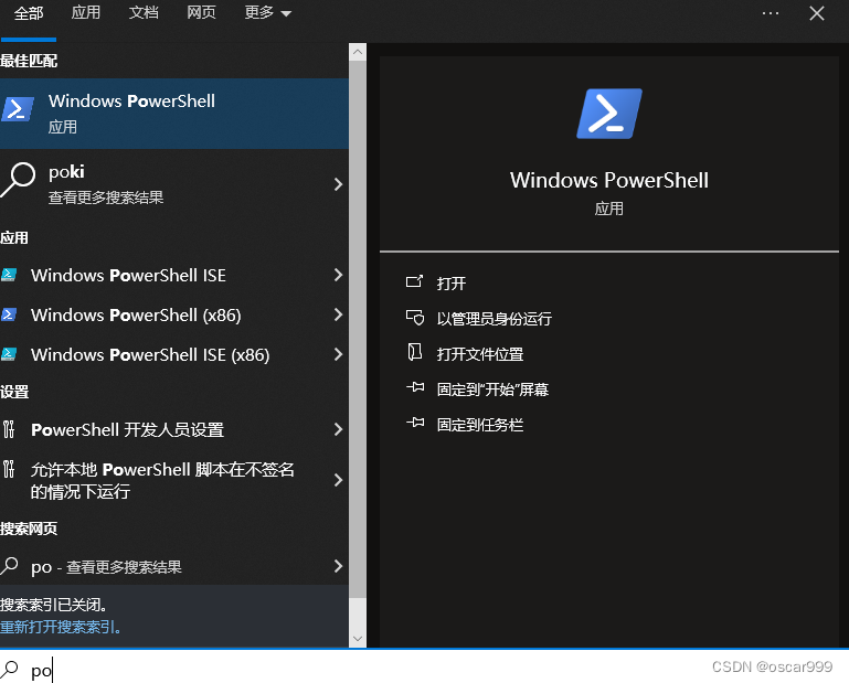 Python BDD之Behave测试报告_allure-behave-CSDN博客