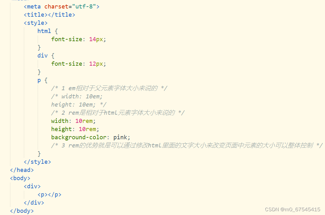 移动WEB开发之rem适配布局（非常重要）--rem基础_使用rem适配布局时，建立common.less文件的意义是-CSDN博客
