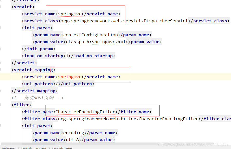 idea项目中 web.xml文件爆红解决_idea web.xml文件报红-CSDN博客