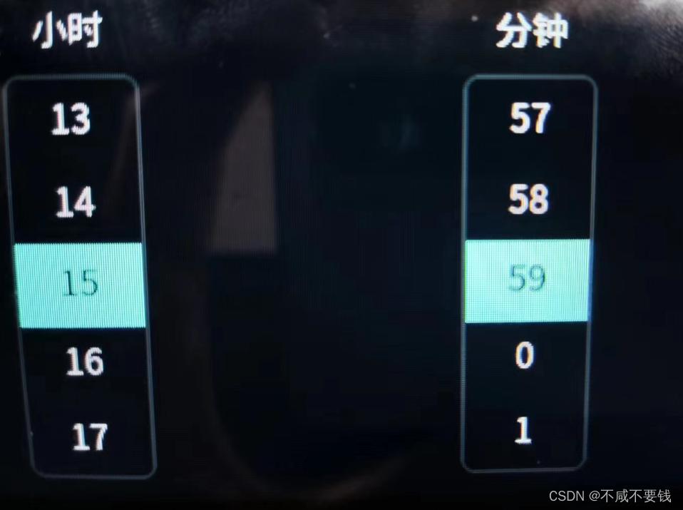 LVGL roller 项过多导致选项异常问题_lvgl中roller显示异常-CSDN博客