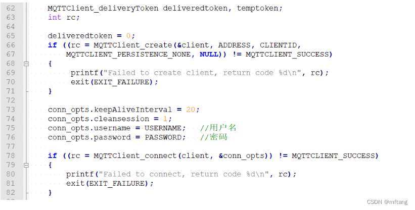 Linux环境下使用eclipse Paho C 实现（mqtt Client）同步模式发布和订阅messageeclipse Paho C Client Csdn博客