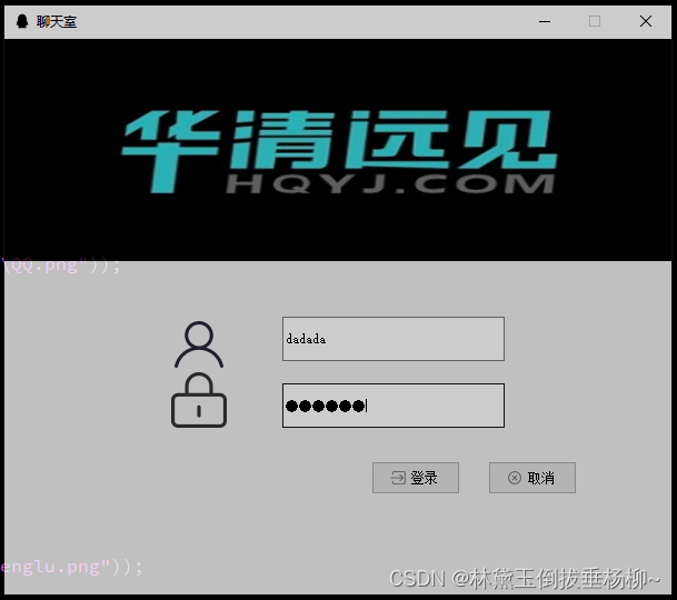 QT---day1(QT的介绍、常用类及组件)-CSDN博客