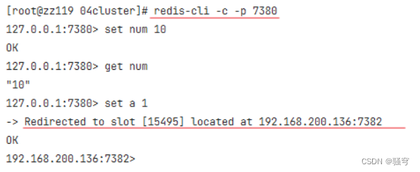 Redis高级(redis持久化,redis主从模式,redis哨兵模式,redis分片集群)哨兵模式 2、分片集群 Csdn博客