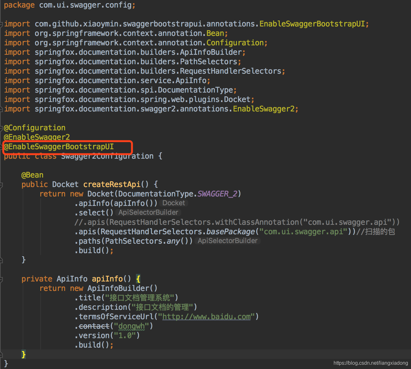 SpringBoot集成Swagger与swagger-bootstrap-ui-CSDN博客