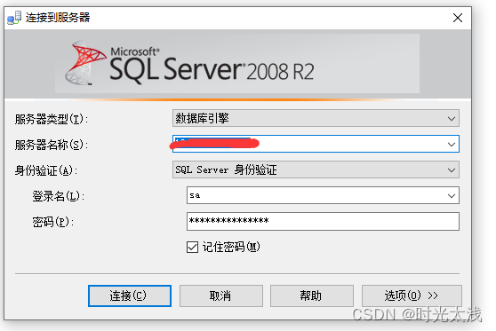 Docker 安装oracle、sqlserverdocker 安装 Oracle Sqlserver Csdn博客