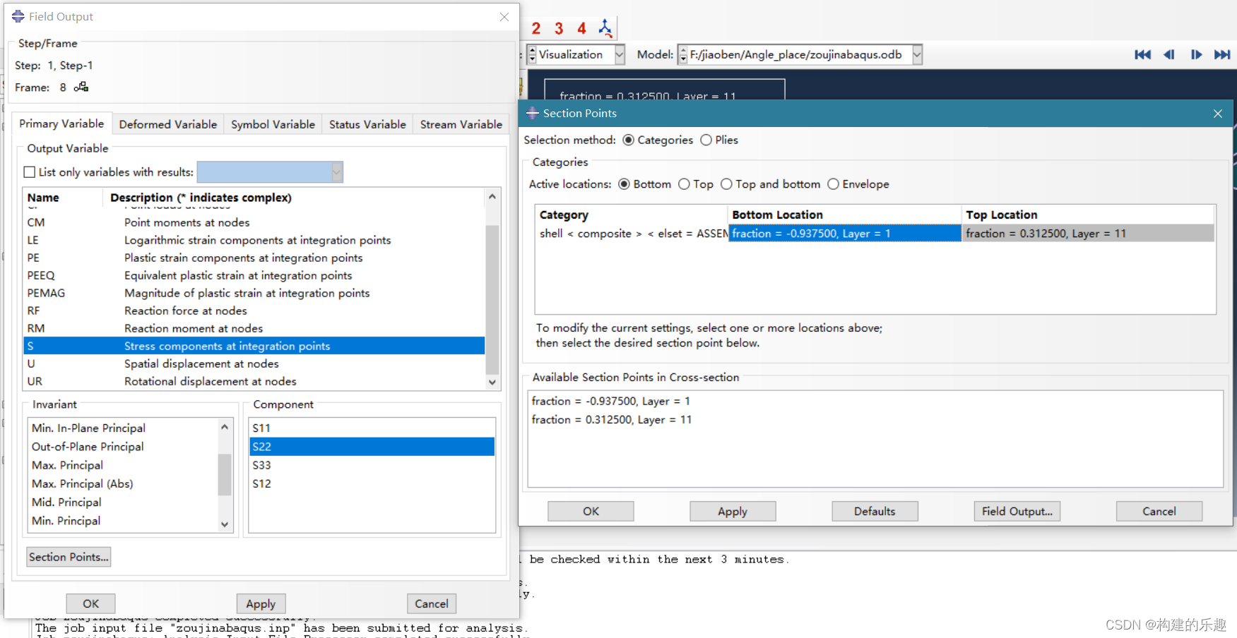 abaqus 复合材料B站视频讲课学习 调整积分点输出 orientation RVE_abaqus section points-CSDN博客