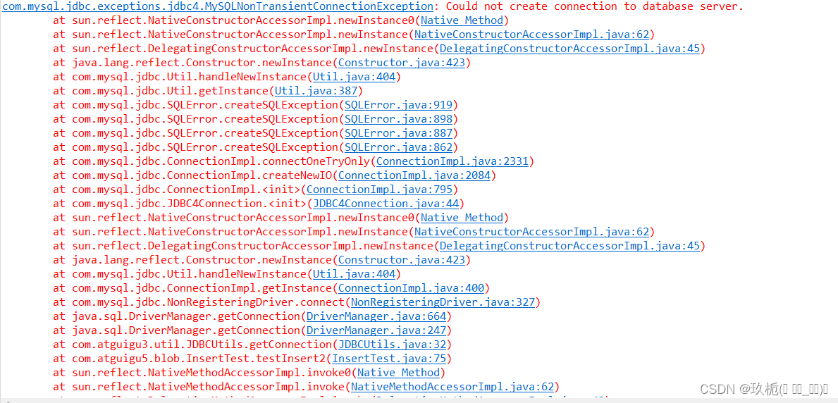 报错：Could not create connection to database server.-CSDN博客