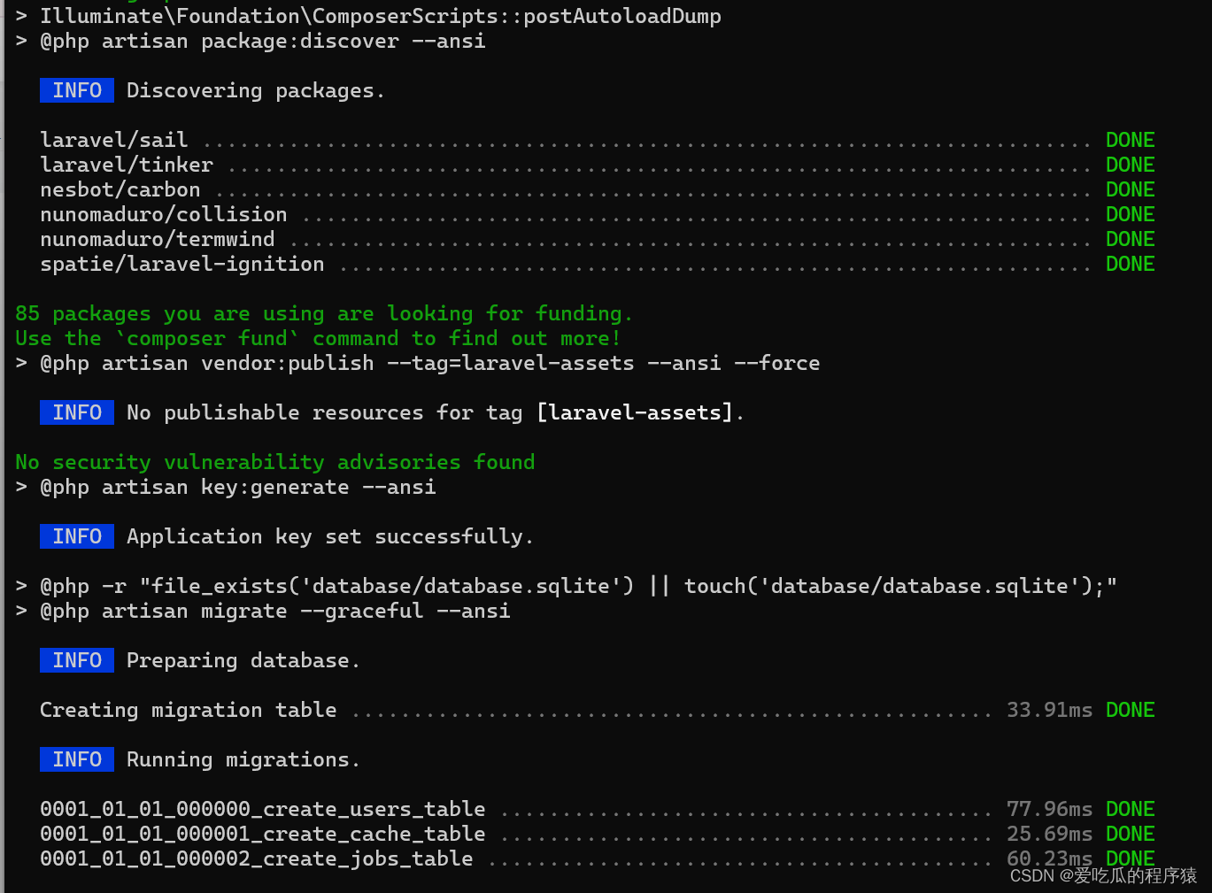 使用Composer安装Laravel框架-CSDN博客
