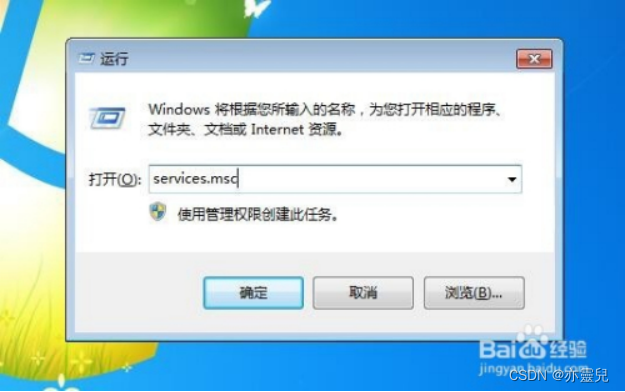 【Vmware U盘挂载不成功】以及【死机重启虚拟机报错.vmx文件出错】的解决方式（有图有原理）_vmware u盘无法挂载-CSDN博客