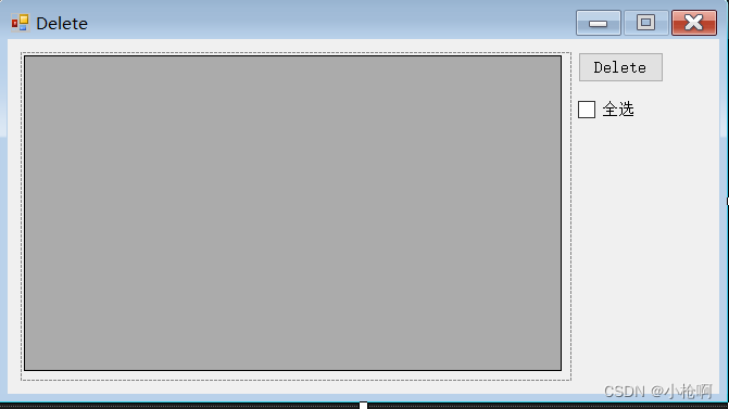 在datagridview中增加一个选择框checkboxc添加选择框怎么设置可用 Datagridviewcheckboxcolumn Checkboxc Csdn博客