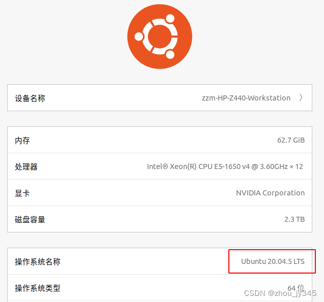 MindSpore1.10.1安装步骤详解（Ubuntu20.04+3080Ti+CUDA11.1+Python3.8）_ubuntu安装mindspore-CSDN博客
