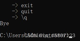 在mysql中输入exit和quit无法退出_|| exit没有退出-CSDN博客