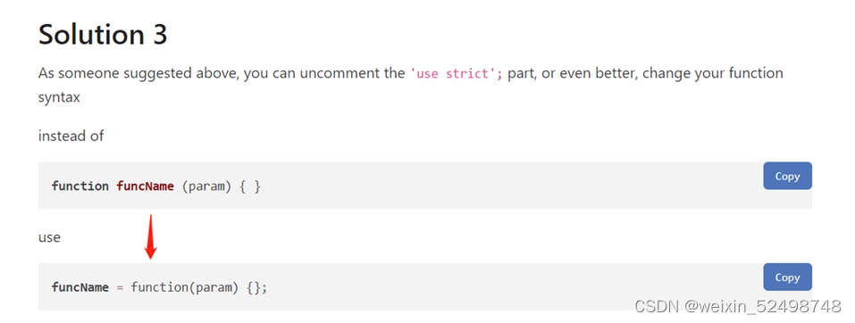 Hbuilder 报错 strict mode_in strict mode code, functions can only be declare-CSDN博客