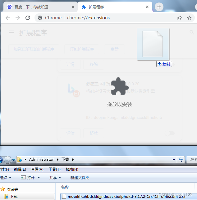 python+selenium代码太难写，那就自动生成吧_selenium 写代码-CSDN博客