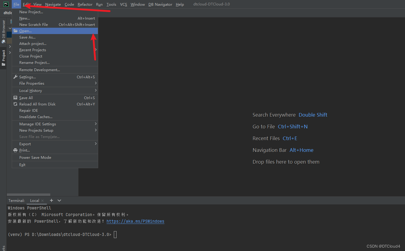 第一节 DTCloud 4配置-CSDN博客