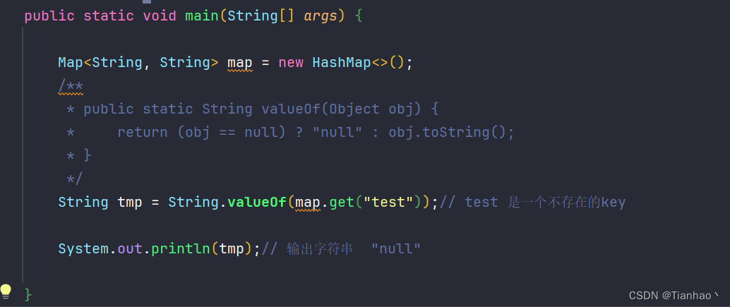 大坑！！！String.valueOf()输出“null“【查看源码】_string.valueof() null-CSDN博客