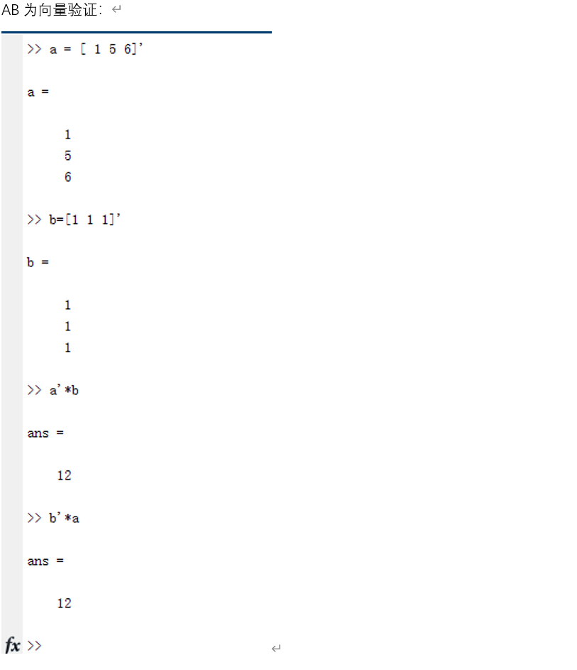 ICP算法步骤——matlab_matlab icp-CSDN博客