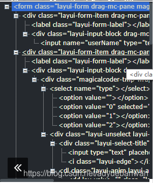 前端H5可视化拖拽布局器-Layui,Bootstrap等各种UI-可视化表单设计器_lowcodeengine layui-CSDN博客