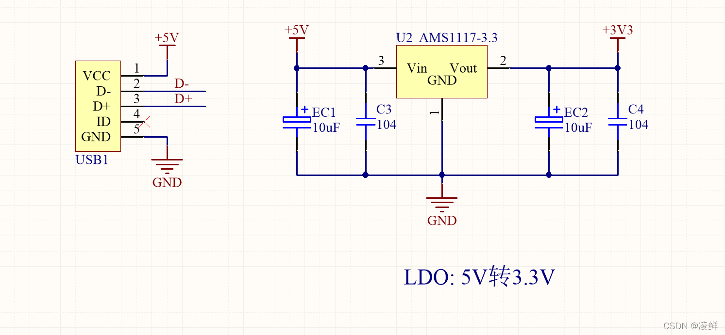 手把手教你开发一款属于自己的arduino开发板自制arduino开发板 Csdn博客 8106