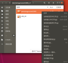 neuron——齿状回模型_syrwuq-CSDN博客