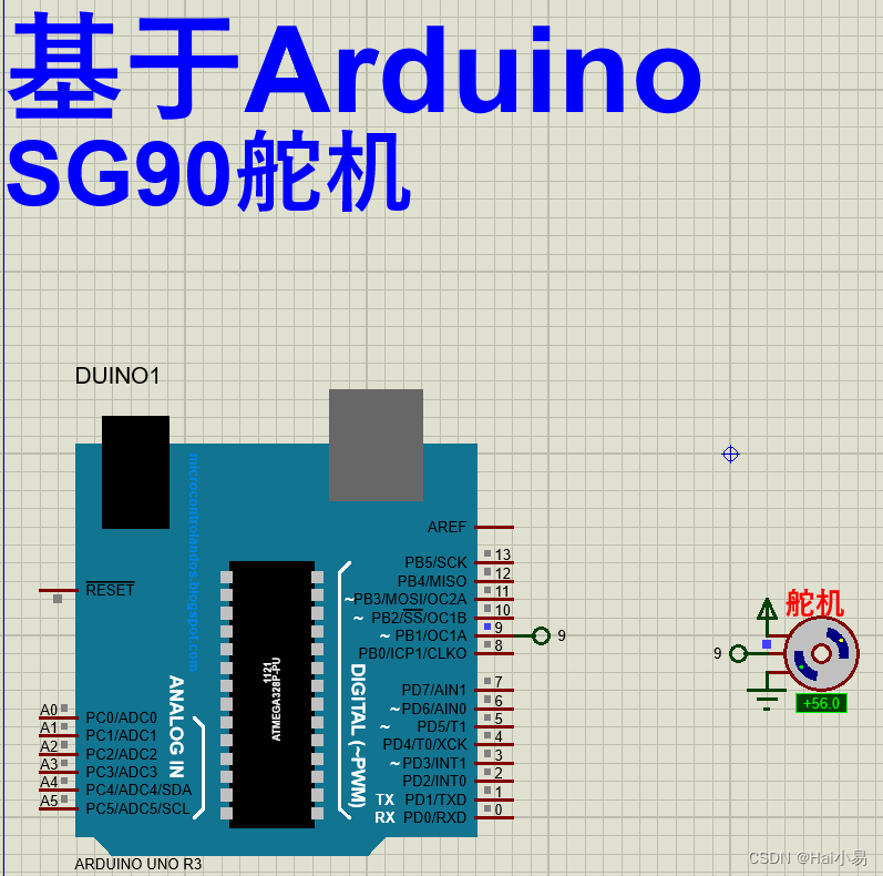 【Proteus仿真】【Arduino单片机】SG90舵机控制_proteus中arduino对舵机控制-CSDN博客