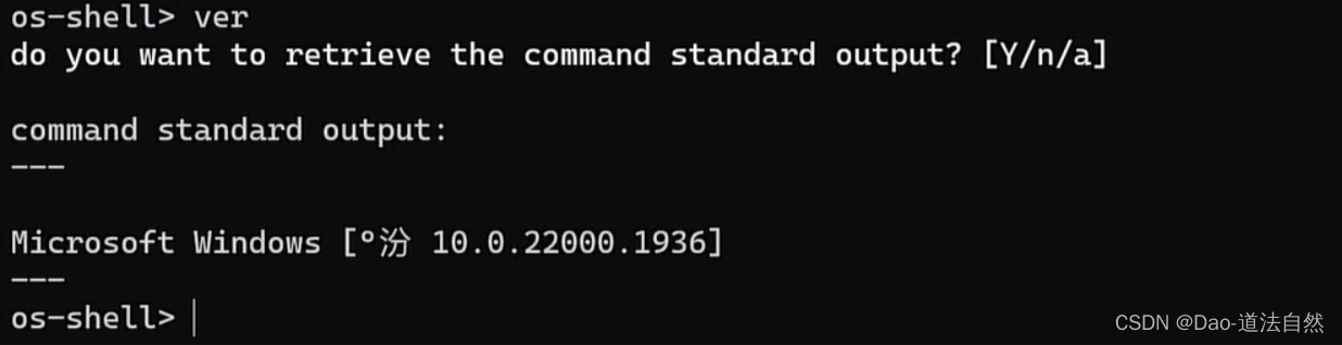 Day46：WEB攻防-注入工具&SQLMAP&Tamper编写&指纹修改&高权限操作&目录架构_第46天:web攻防-注入工具&sqlmap&tamper编写&指纹修改&高权限操作&目录架构 ...