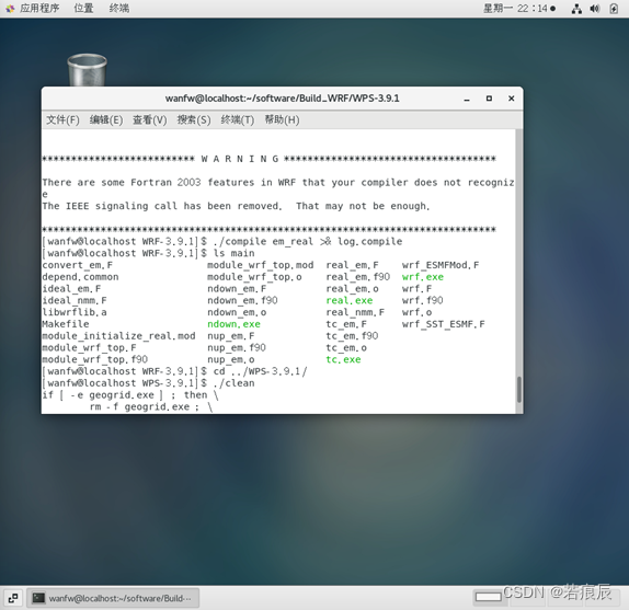 全流程指南：在Linux上安装和运行WRF模式,-CSDN博客
