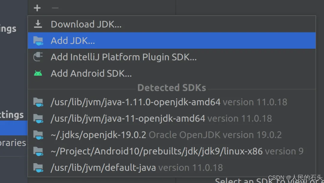 AIDEGen + Android Studio本地环境调试代码-Settings-CSDN博客