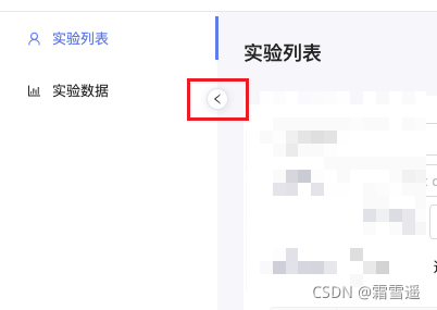 Set operation on key “default“ failed: target is readonly.控制台报该警告的解决办法_霜雪遥-华为开发者空间