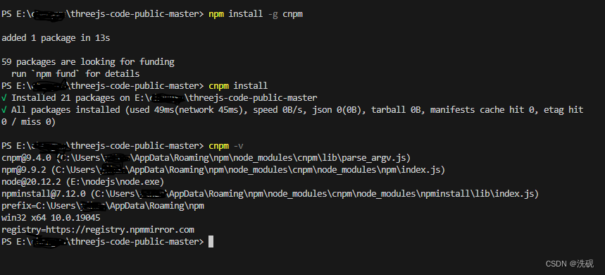 ThreeJs 环境配置及遇到问题的解决方法_vscode threejs插件-CSDN博客