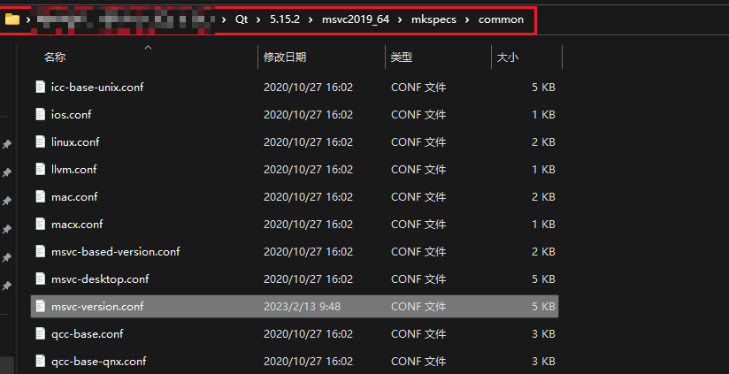 Qt QMAKE_MSC_VER_qmake msc ver-CSDN博客