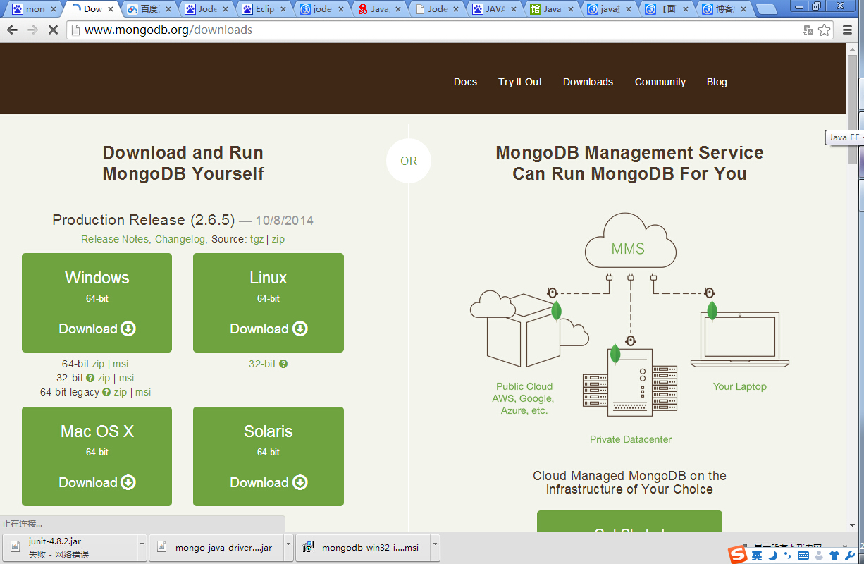 Windows下安装MongoDB-CSDN博客