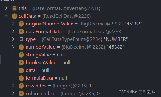 EasyExcel实现Converter接口解决导入日期格式数据为数字问题-CSDN博客