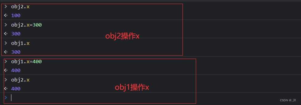 Vue2——数据代理Object.defineProperty_vue2 object.defineproperty-CSDN博客