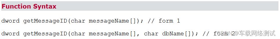 Vector - CAPL - CANoe DBC消息相关自动化_02_capl读取dbc报文数据-CSDN博客