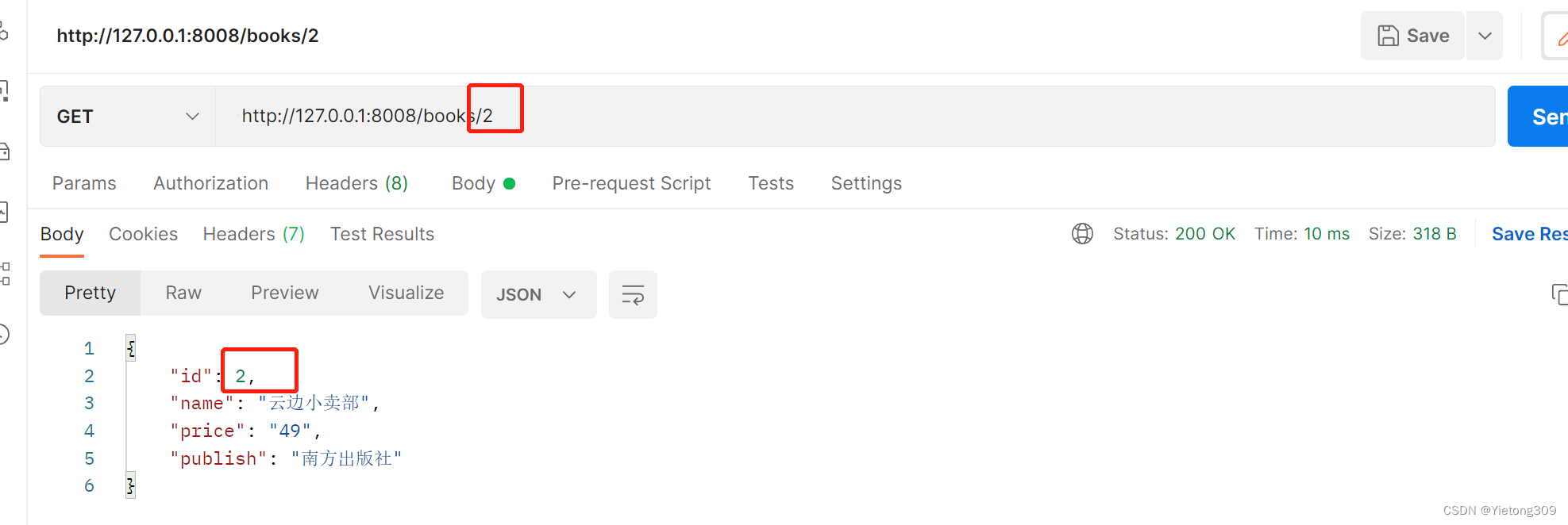 Django-rest-framework框架_django rest framework-CSDN博客